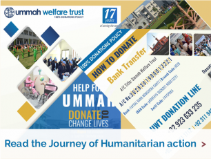 Home - Ummah Welfare Trust (UWT)